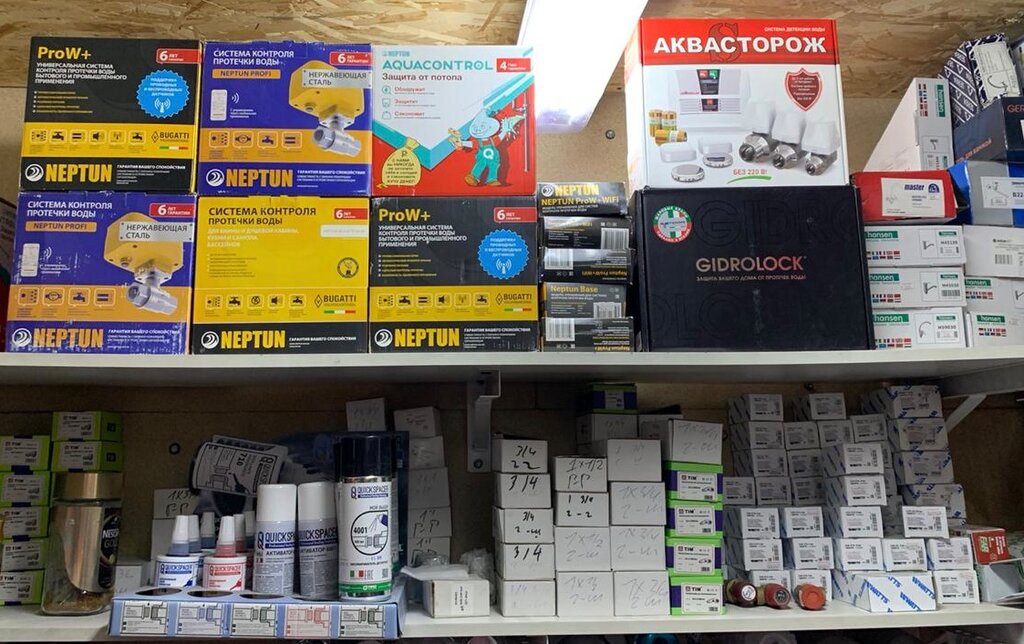 Banyo ve klozet mağazaları Santekhnika Ss, Krasnogorsk, foto