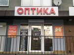 Proizvodstvo Optik Plyus (Gaydara Street No:116), optik  Kaliningrad'dan