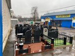 Stone-Servis (Zheleznodorozhny prospekt No:9А), heykel ve mezarlık taşı üreticileri  Golitsino'dan