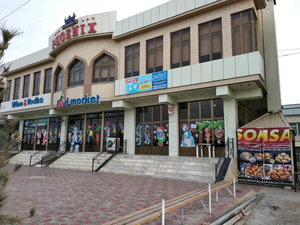 Alkollü içecek toptan Liquor Store, Buhara, foto