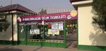 Day care center, kindergarten (Andizhan, 3-kichik daha), anaokulları  Andican'dan