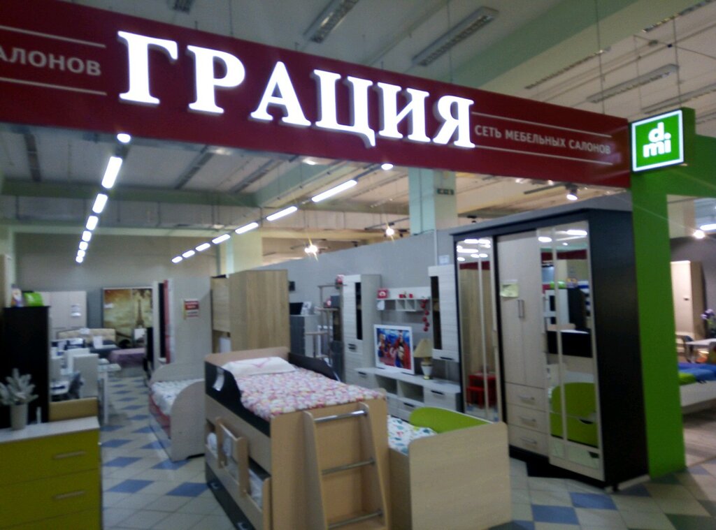 Mobilya mağazaları Mebelny salon Mtv Garmoniya Stilya, Cheboksary, foto