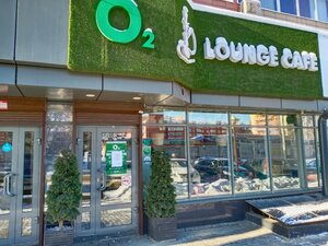 Laundzh O2 (ulitsa Yadrintseva No:90), kafe  Irkutsk'tan