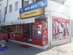 Berk Büfe (Akçaalan Mah., Atatürk Cad., No:74/C, Bodrum, Muğla), market  Bodrum'dan