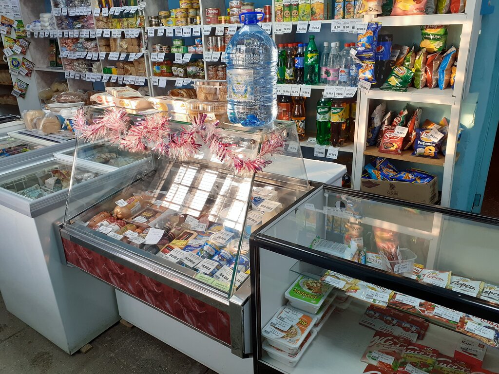 Market Tritol, Sverdlovskaya oblastı, foto