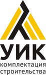 TD Uik (Repina Street No:42А), i̇nşaat malzemeleri toptan  Yekaterinburg'dan