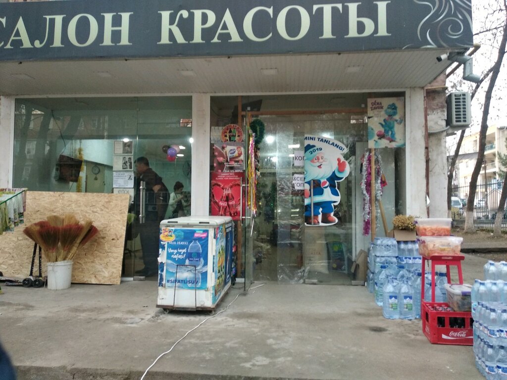 Market Grocery Store, Taşkent, foto