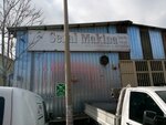Seral Makina (Ostim OSB Mah., 1183. Cad., No:21, Yenimahalle, Ankara), metal işleme ekipmanları  Ankara'dan