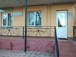 Smile Industry (Mirzo Ulugbek Street No:7), özel ağız ve diş sağlığı klinikleri ve muayenehaneleri  Taşkent'ten