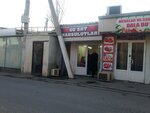 Butcher Shop (Samarqand Darvoza Street No:182), kasap, şarküteri  Taşkent'ten