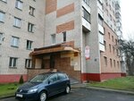 Пифагорка (vulica Mianzhynskaga No:30), çocuk gelişim merkezleri  Brest'ten