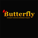 Red Butterfly (ulitsa Kosareva No:52), erotik shoplar  Çeliabinsk'ten