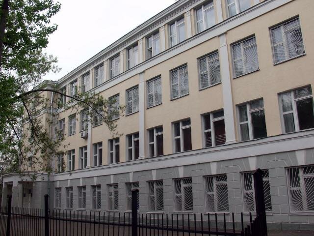 Ortaokul Школа № 2124, центр развития и коррекции, Moskova, foto