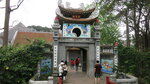 Ngoc Son Temple (Hanoi), pagoda  Hanoi'den