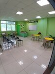 Green way (ulitsa Kostyushko-Grigorovicha No:44), besin takviyesi, aktariye  Çita'dan