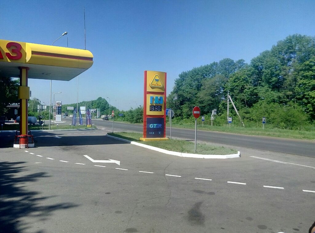 Otogaz dolum istasyonu Agzs Rodnik Kylinichi, Harkiv, foto