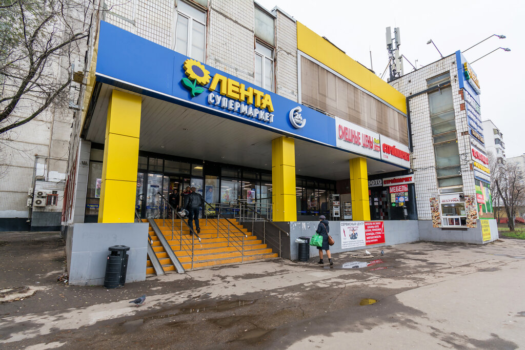 Лента, супермаркет, ул. Ивана Франко, 38, Москва, Россия — Яндекс.Карты