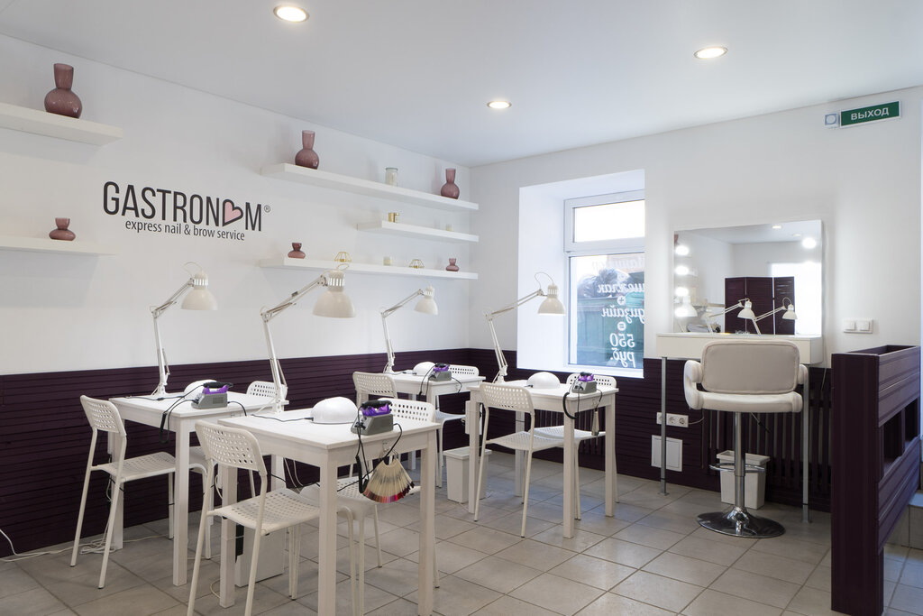 Manikür-pedikür Gastronom, Saint‑Petersburg, foto