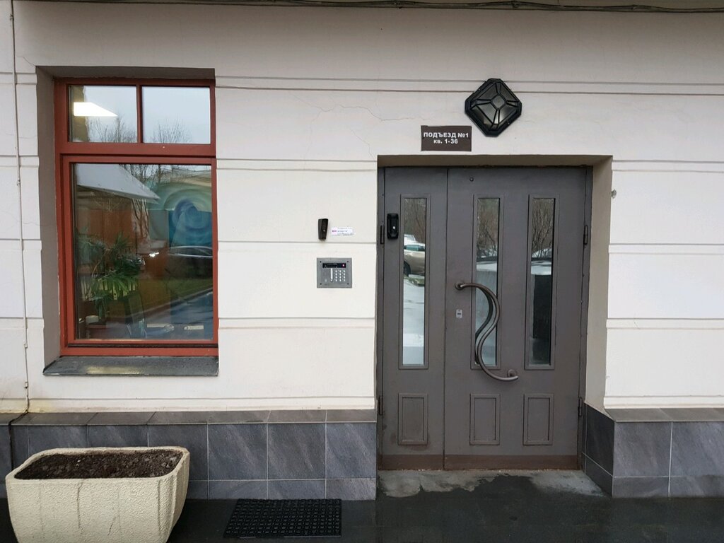 Bina, site yönetimi TSZh Fristayl, Moskova, foto