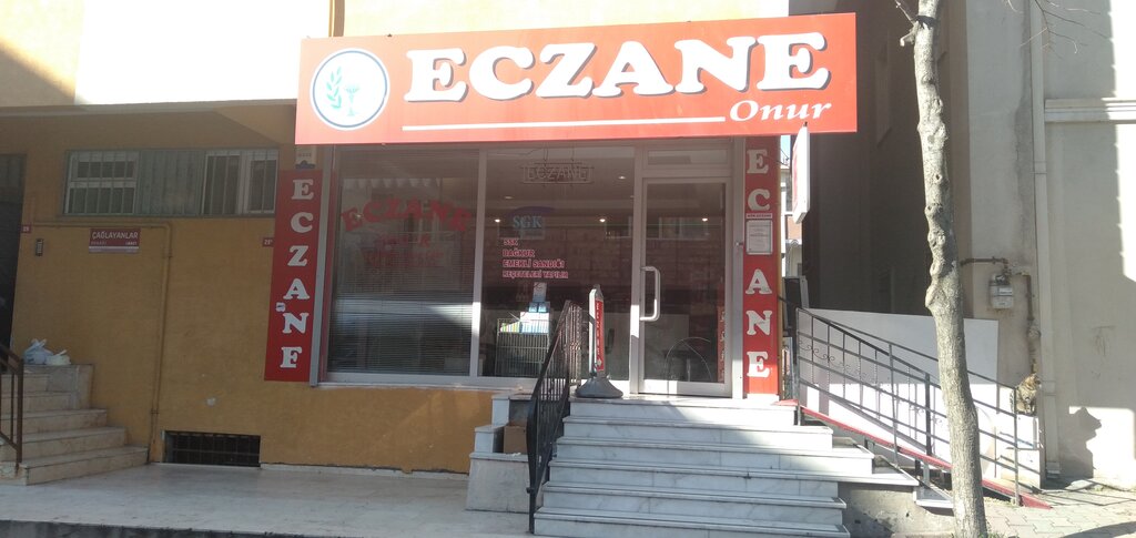 Eczaneler Onur Eczanesi, İstanbul, foto