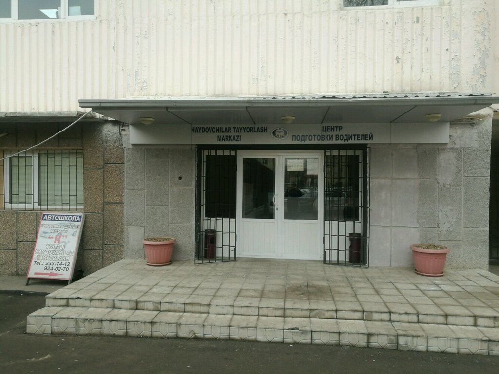 Sürücü kursları Avtomaktab, Taşkent, foto