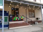 Grocery Store (Akbar Otaxoʻjayev koʻchasi No:17, Nurobod mahalla fuqarolar yigʻini), market  Semerkant'tan