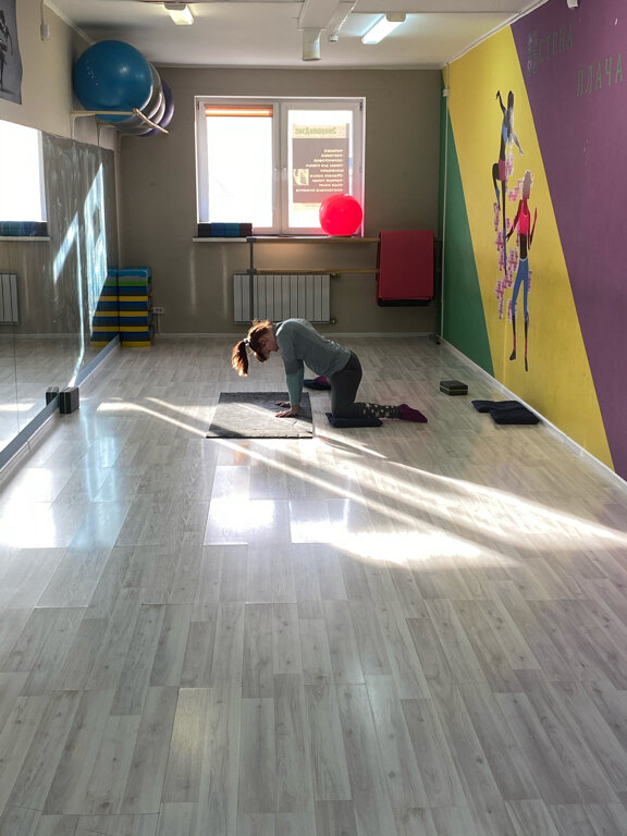 Dans okulları ЭмоушенДэнс, Balaşiha, foto