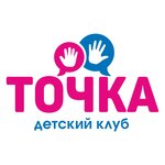 Children's Club Tochka (Rozhdestvenskaya Street No:32), anaokulları  Moskova'dan