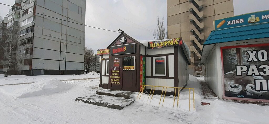 Kafe KebaB, Tolyatti (Togliatti), foto