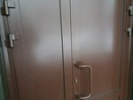 СБС плюс (Tsiolkovskogo Street No:9), kurye hizmetleri  Novokuznetsk'ten
