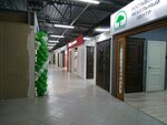 Avandoor (Yamasheva Avenue No:93), kapılar  Kazan'dan