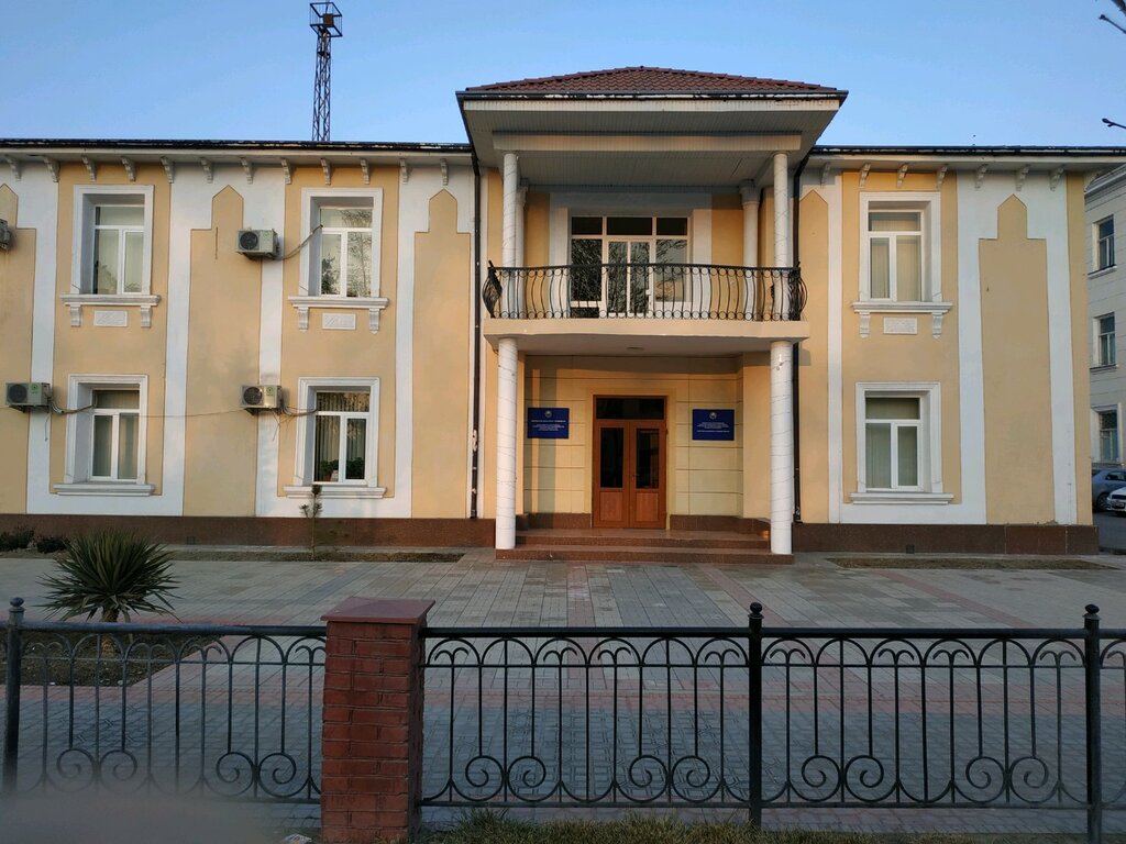 Devlet kurumları ve bakanlıklar Инспекция по контролю за агропромышленным комплексом при Кабинете Министров Республики Узбекистан, Ферганская областная администрация, Fergana, foto