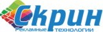Screen reklamnyi texnologii (Ispytateley Street No:16А), tabela yapımı  Yekaterinburg'dan