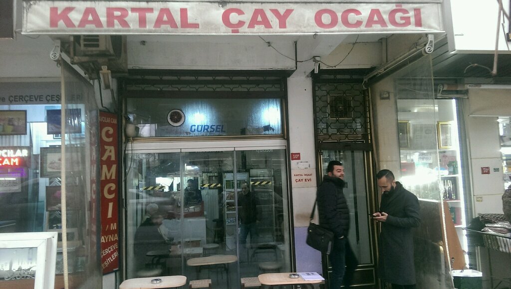 Kahve dükkanları Kartal İnşaat, İstanbul, foto