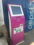 InfinBANK, Payment Terminal (Qorhojiota Street No:17), ödeme terminali  Taşkent'ten
