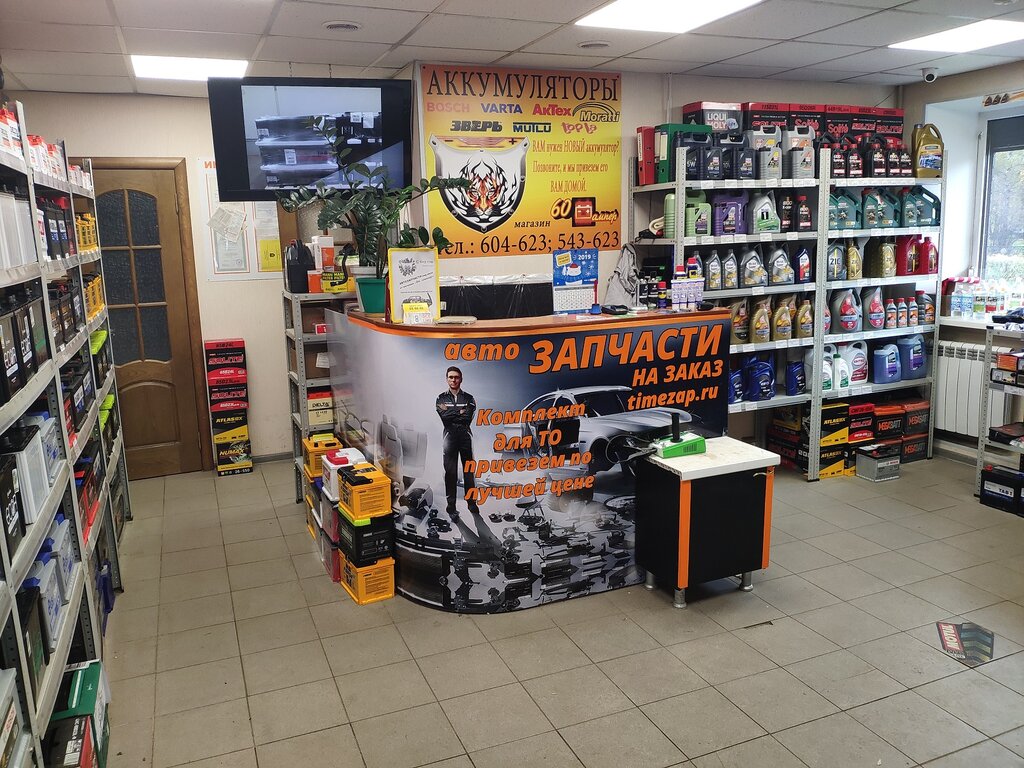 Akümülatör ve şarj cihazları Akkumuljatory 60 Amper, Cherepovets, foto