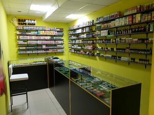 Bananavape (Sovetskaya Street No:122), elektronik sigara satış noktaları  Irkutsk'tan