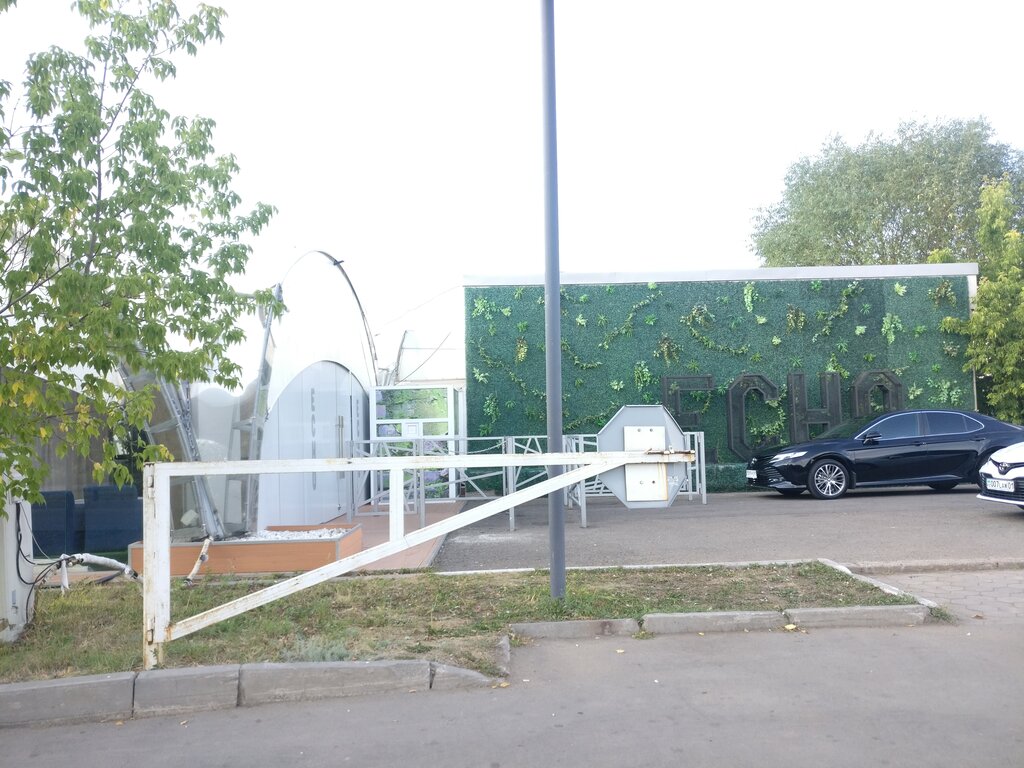 Bar Echo, Astana, foto