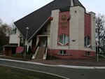Gosudarstvenny Komitet Sudebnykh Ekspertiz Rb upravleniye po Gomelskoy oblasti (vulica Kožara No:5А), ekspertiz hizmetleri  Gomel'den