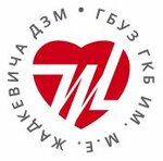 City Clinical Hospital named after M. E. Zhadkevich (Mozhayskoye Highway No:14с1), hastaneler  Moskova'dan