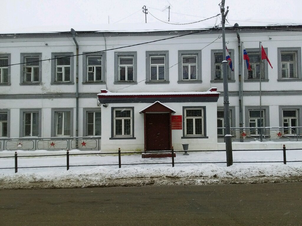 Askerlik şubeleri Призывной пункт, Vladimir, foto