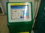 Payberry (проспект Октябрьской Революции No:61), ödeme terminali  Sevastopol'dan
