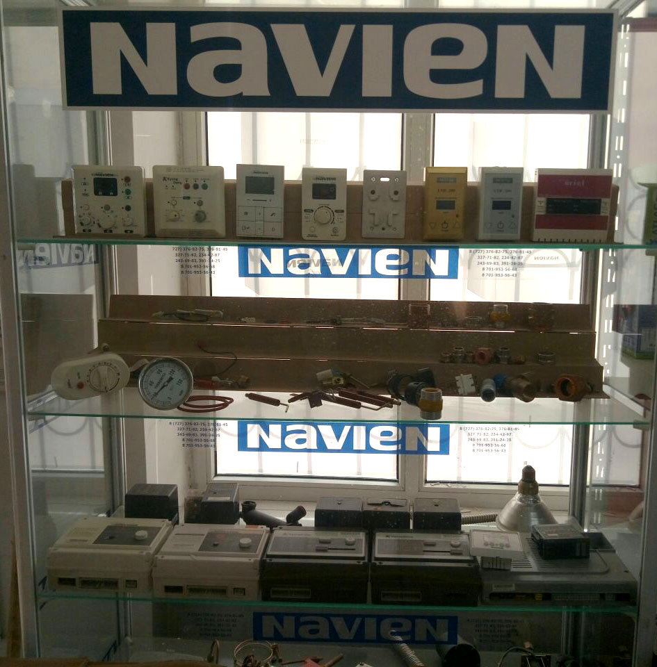 Pompa ve pompalama ekipmanları firmaları Silo Energy-Navien, Almatı, foto