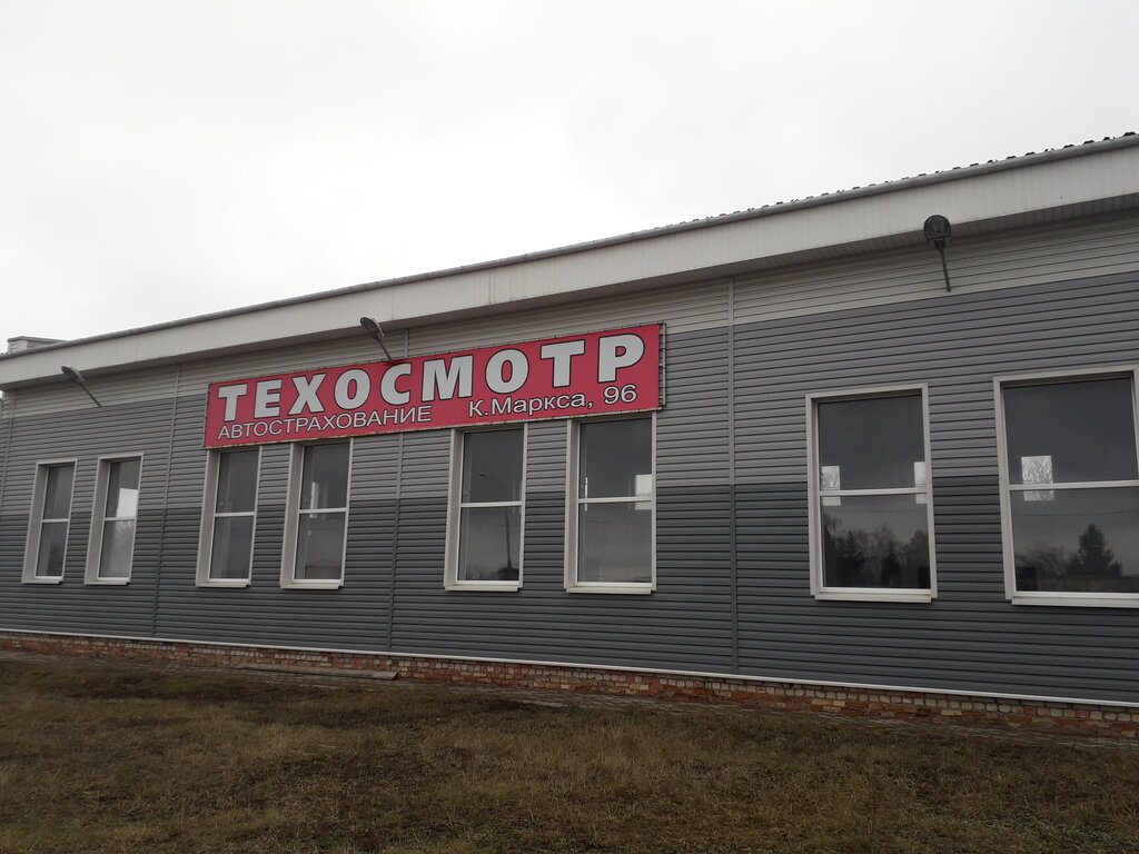 Otomobil servisi Alyans, Orlovskaya oblastı, foto