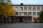 Kommunalnoye uchrezhdeniye Luganskaya spetsializirovannaya shkola i stupeni s uglublennym izucheniyem otdelnykh predmetov i kursov - kollegium № 36 (No:15А, kvartal Zhukova, Luhansk), ortaokul  Lugansk'tan