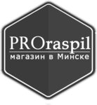 PROraspil (Uruckaja Street No:19Бк5), ahşap endüstrisi  Minsk'ten