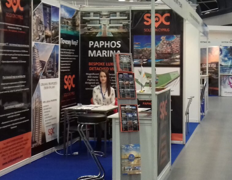 Emlak ofisi Property Link Cyprus - Real Estate In Limassol - Paphos Villas Apartments, Limassol, foto