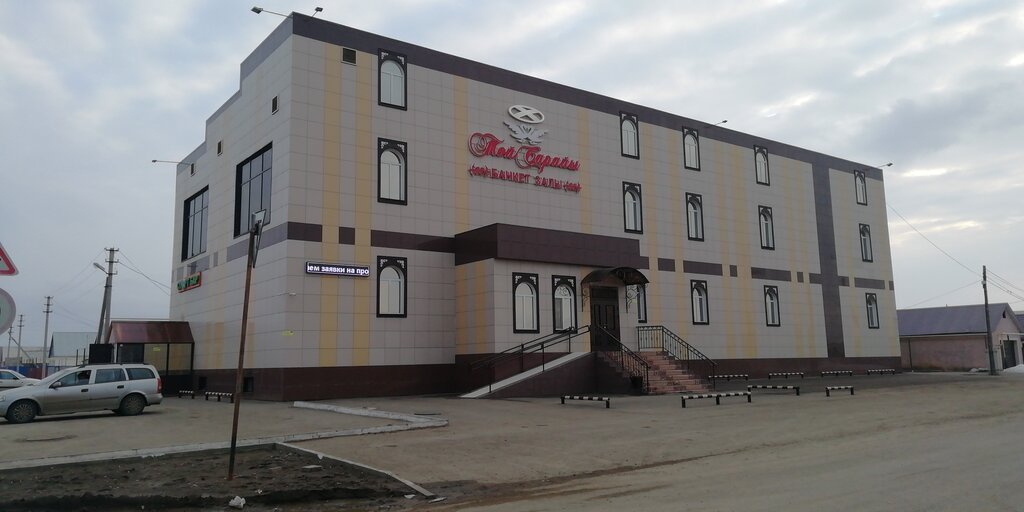 Düğün, toplantı salonu Той Сарайы, Batı Kazakistan eyaleti, foto