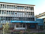 Respublikanskaya Spetsializirovannaya s Uglublennym Izucheniyem Kazakhskogo Yazyka i Literatury Srednyaya shkola-internat dlya Odarennykh Detey im. Abaya (Mıtın kóshesi No:6), yatılı okul  Almatı'dan