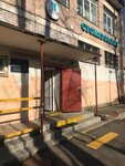 Спортивная школа олимпийского резерва № 1 (Kostyushko Street No:38), spor okulları  Saint‑Petersburg'dan